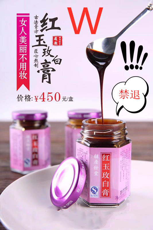 嘉兴利贞医药有限公司