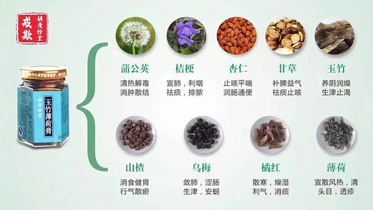 浙江 利贞·瑞康—网上订货